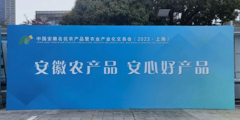 2023年3月20日 2023年3月22日 xieyanxia