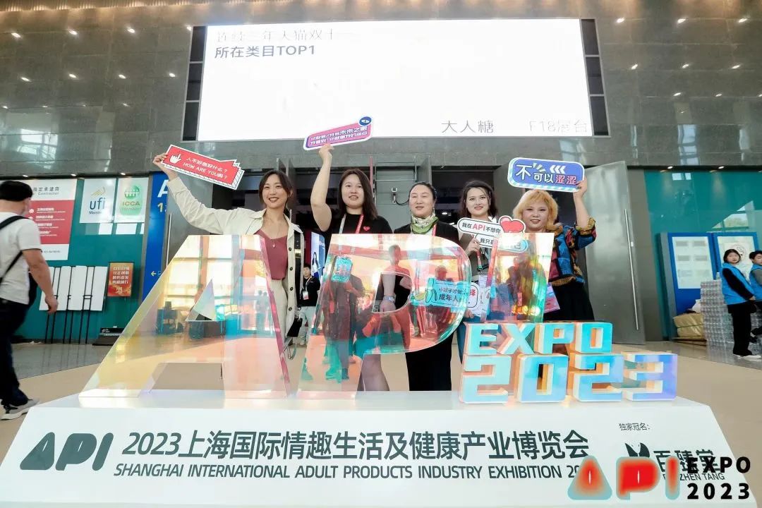 2023 年 4 月 23 日 2023 年 4 月 27 日 xieyanxia