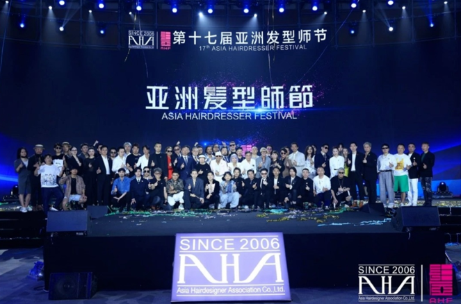 活动 第 十七 届 亚洲 美 业 用品 进 出口 博览 会 暨 亚洲 发型 师 节 圆满